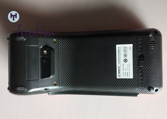 Portable POS Terminal factory, Buy good quality Portable POS Terminal ...